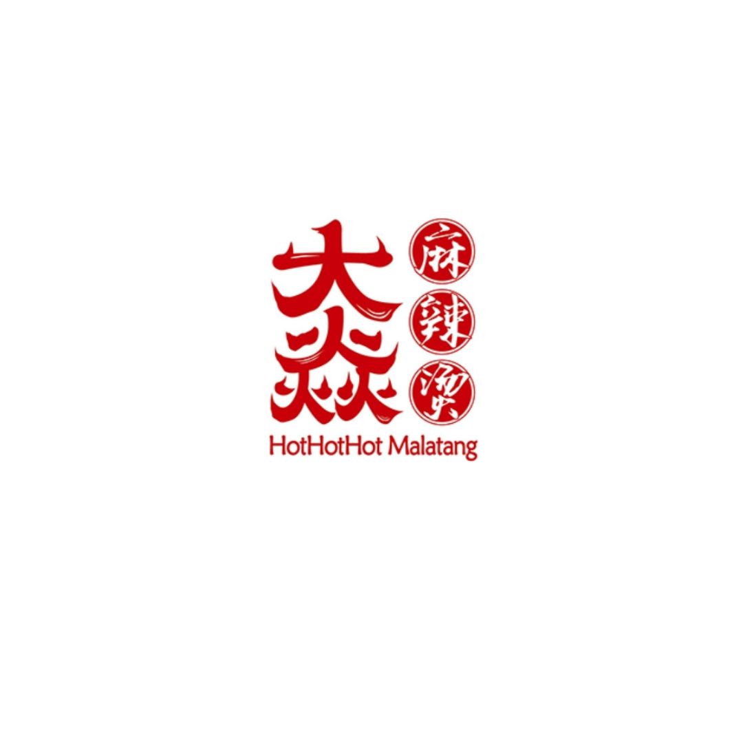 stores-mall-88-st-leonards